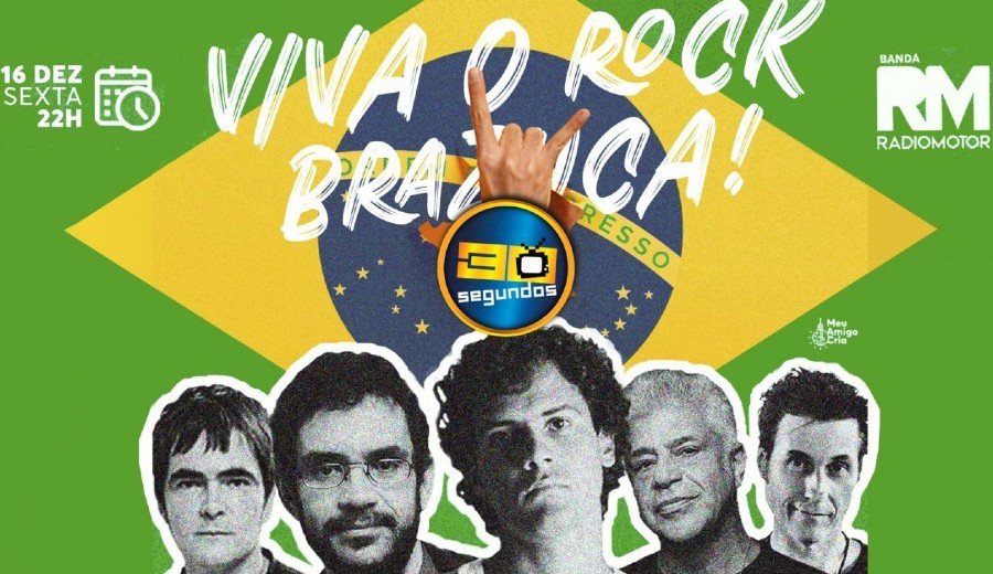 Rock Brazuca Bahiarock